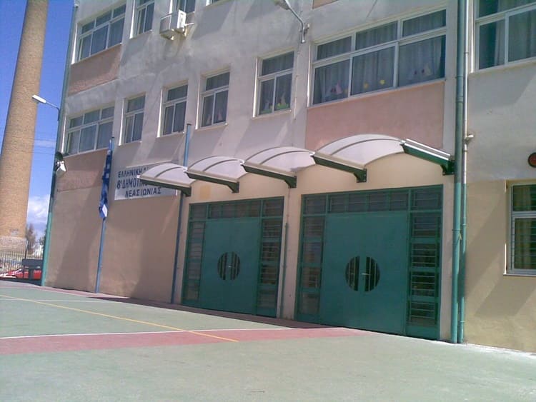 ΚΑΤΑΣΚΕΥΗ ΣΤΕΓΑΣΤΡΩΝ-ΧΩΡΟΔΙΚΤΥΩΜΑΤΑ ΧΑΙΔΑΡΙ | ΓΚΙΝΗΣ ΓΡΗΓΟΡΙΟΣ ...