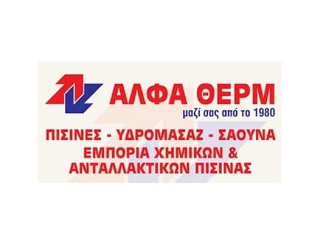 ΠΡΟΙΟΝΤΑ ΚΑΝΝΑΒΗΣ | ΑΓΙΑ ΠΑΡΑΣΚΕΥΗ ΑΤΤΙΚΗ | CBDOIL SHOP