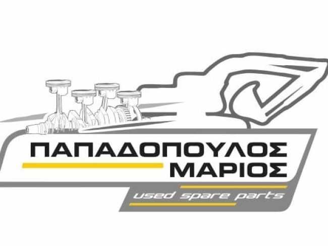 ΤΑΒΕΡΝΑ - ΤΟ ΠΕΥΚΟ - ΜΕΛΙΣΣΙΑ - Greekcatalog.net