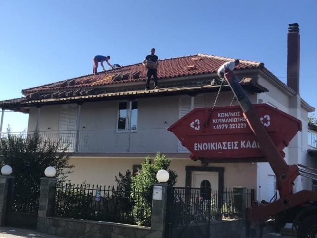 ΚΟΣΜΗΜΑΤΟΠΩΛΕΙΟ | ΛΑΡΙΣΑ ΚΕΝΤΡΟ | SAKALIDIS ART - Greekcatalog.net