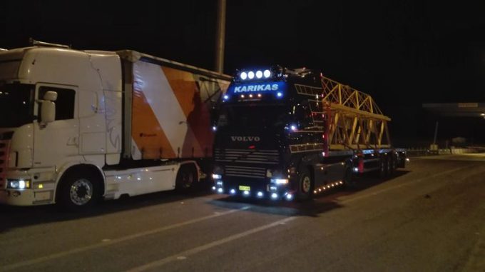ΕΜΠΟΡΙΚΗ ΜΕΤΑΦΟΡΙΚΗ ΕΤΑΙΡΕΙΑ ΜΕΤΑΚΟΜΙΣΕΙΣ | ΚΑΡΥΣΤΟΣ ΕΥΒΟΙΑ | ΑΦΟΙ ...