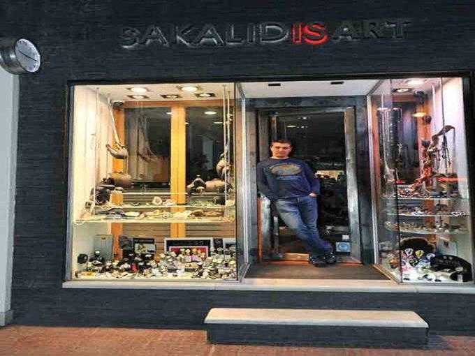 ΚΟΣΜΗΜΑΤΟΠΩΛΕΙΟ | ΛΑΡΙΣΑ ΚΕΝΤΡΟ | SAKALIDIS ART - Greekcatalog.net