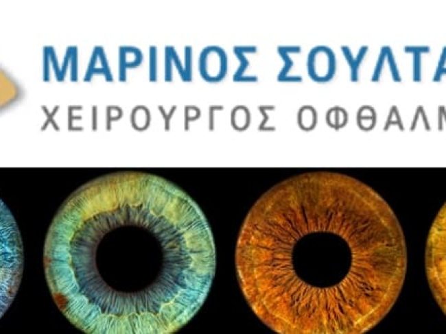 ΜΕΤΑΦΟΡΙΚΗ ΕΤΑΙΡΕΙΑ ΡΕΘΥΜΝΟ | ΜΑΚΡΥΜΑΝΩΛΑΚΗΣ Κ. - Greekcatalog.net