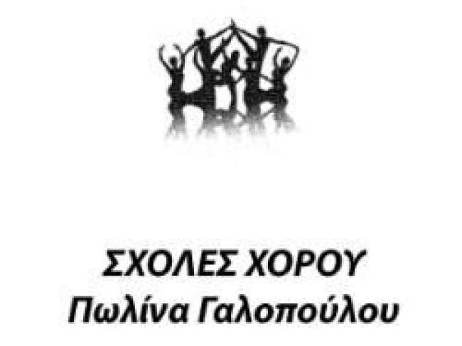 ΚΟΣΜΗΜΑΤΟΠΩΛΕΙΟ | ΛΑΡΙΣΑ ΚΕΝΤΡΟ | SAKALIDIS ART - Greekcatalog.net