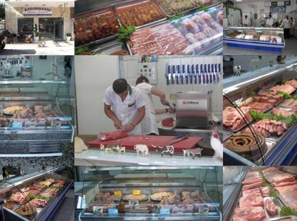 ΚΡΕΟΠΩΛΕΙΟ | ΤΑ 2 ΑΔΕΛΦΙΑ - ΑΦΟΙ ΛΕΙΒΑΔΙΩΤΗ | ΝΕΟΣ ΜΑΡΜΑΡΑΣ