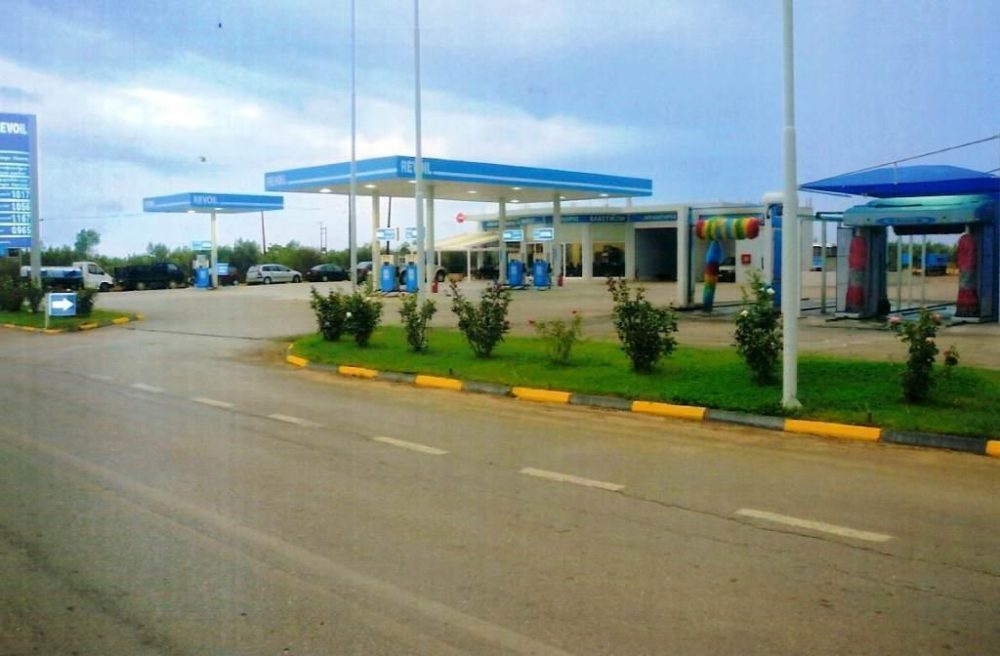 ΠΡΑΤΗΡΙΟ ΚΑΥΣΙΜΩΝ-LPG | REVOIL | ΛΙΒΑΔΕΙΑ - greekcatalog.net